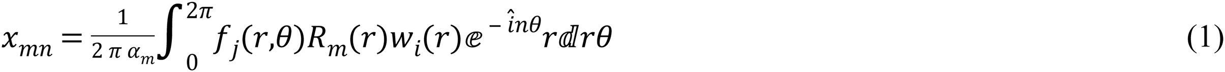 Fast and accurate face recognition system using MORSCMs-LBP on embedded ...